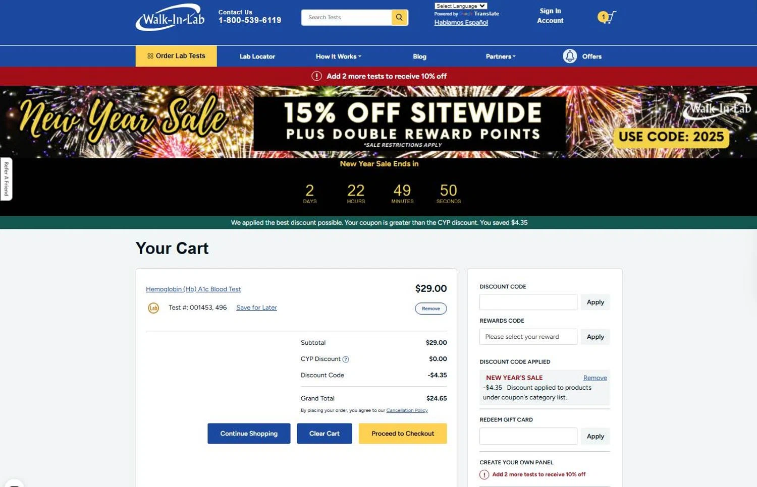 Walk-in Lab Coupons - 20% Off | January 2025