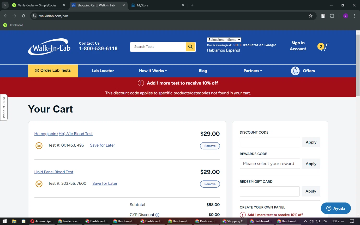Walk-in Lab Coupons & Cyber Monday 2024 Deals - 20% Off