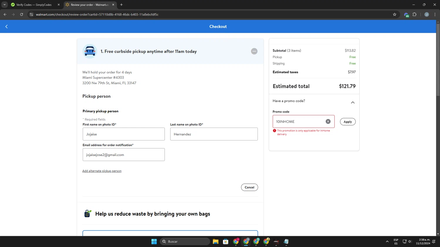 Walmart Promo Codes - $10 Off | December 2024