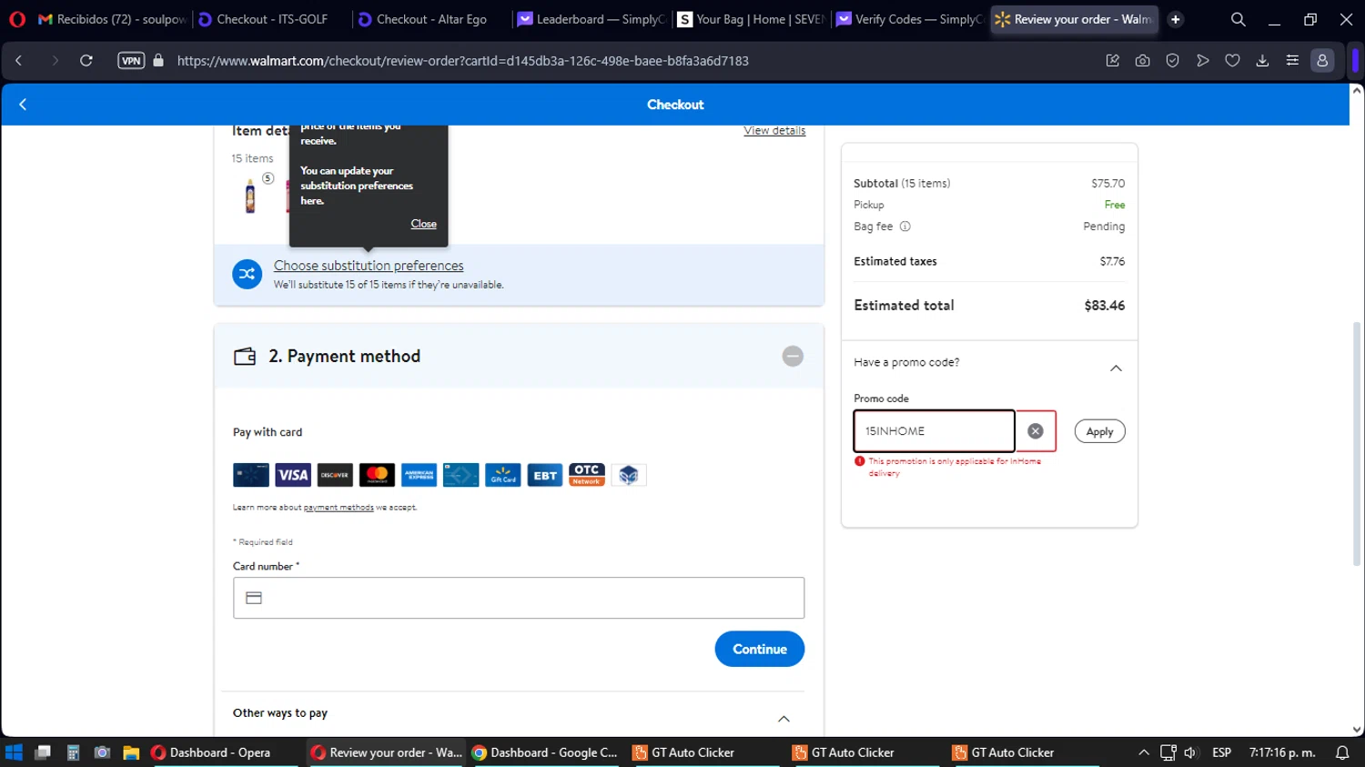 Walmart Promo Codes – $10 Off | March 2024
