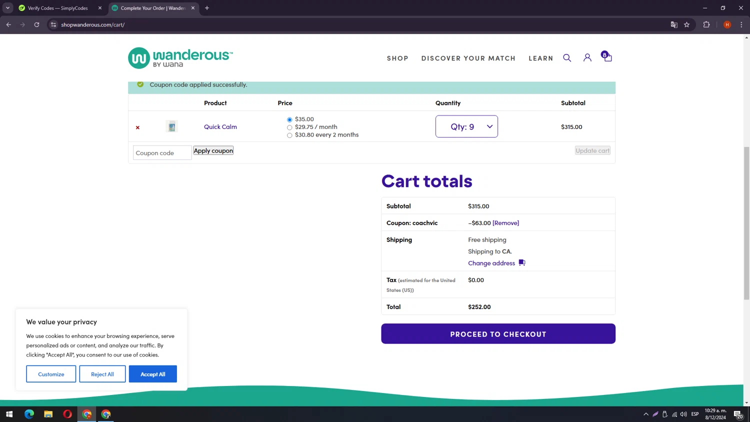 Wanderous Coupon Codes - 15% Off | January 2025