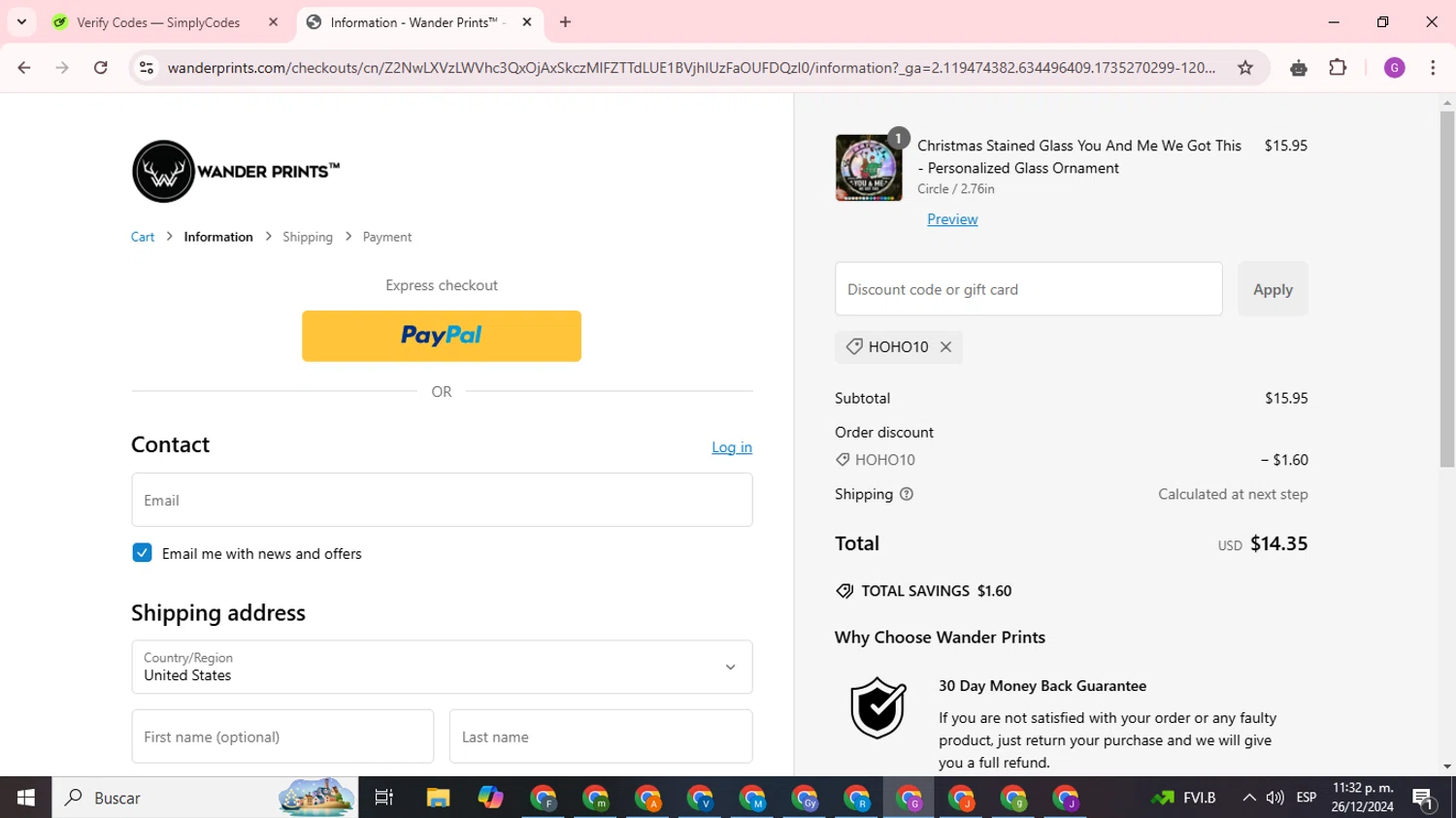 Wander Prints Discount Codes - 25% Off | January 2025