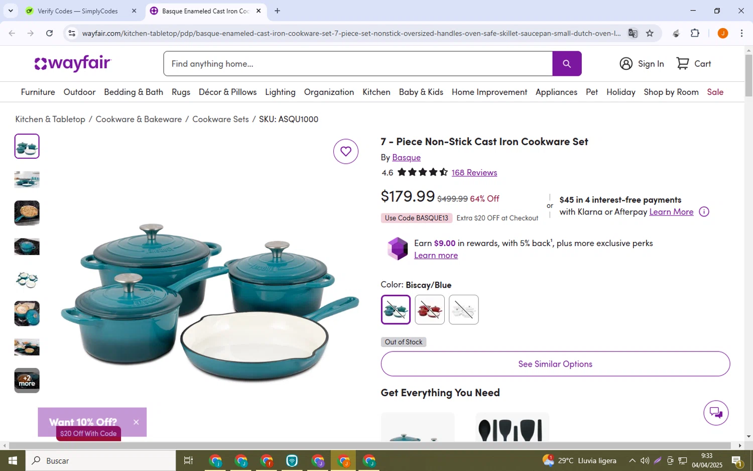 Wayfair Promo Codes - $5 Off Discount March 2026