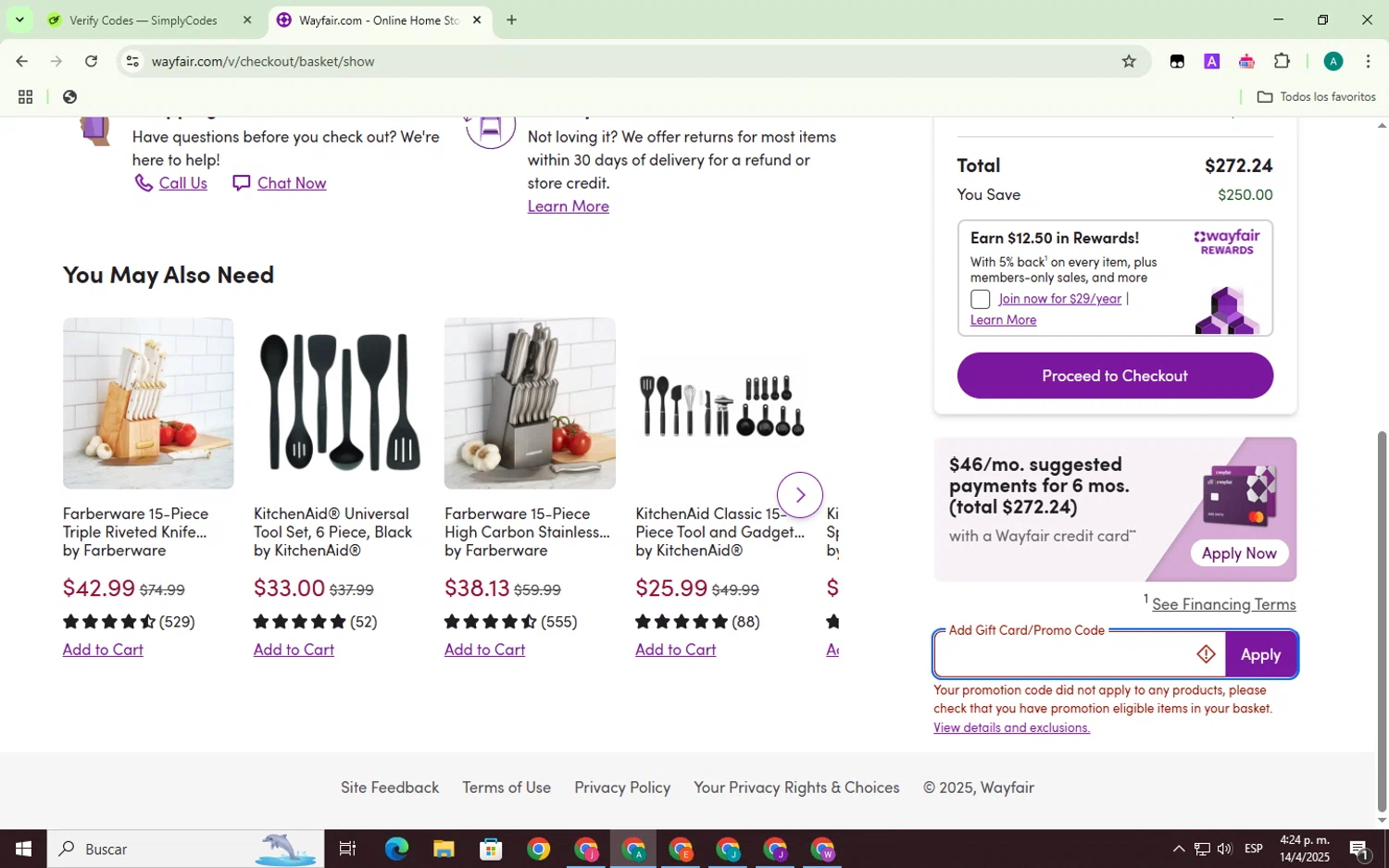 Wayfair Promo Codes - $5 Off Discount March 2026