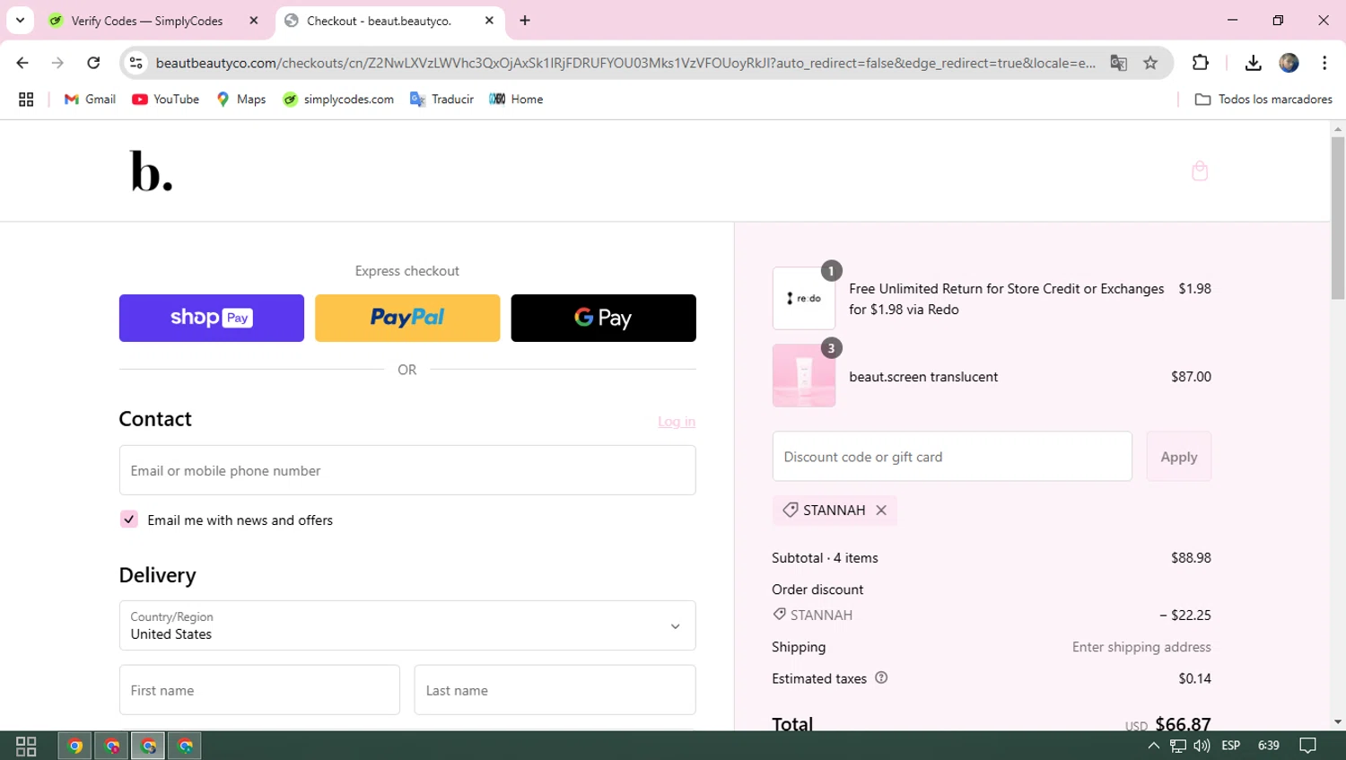 Wayfair Promo Codes (2 Verified) - $20 Off w/Code Mar 2025