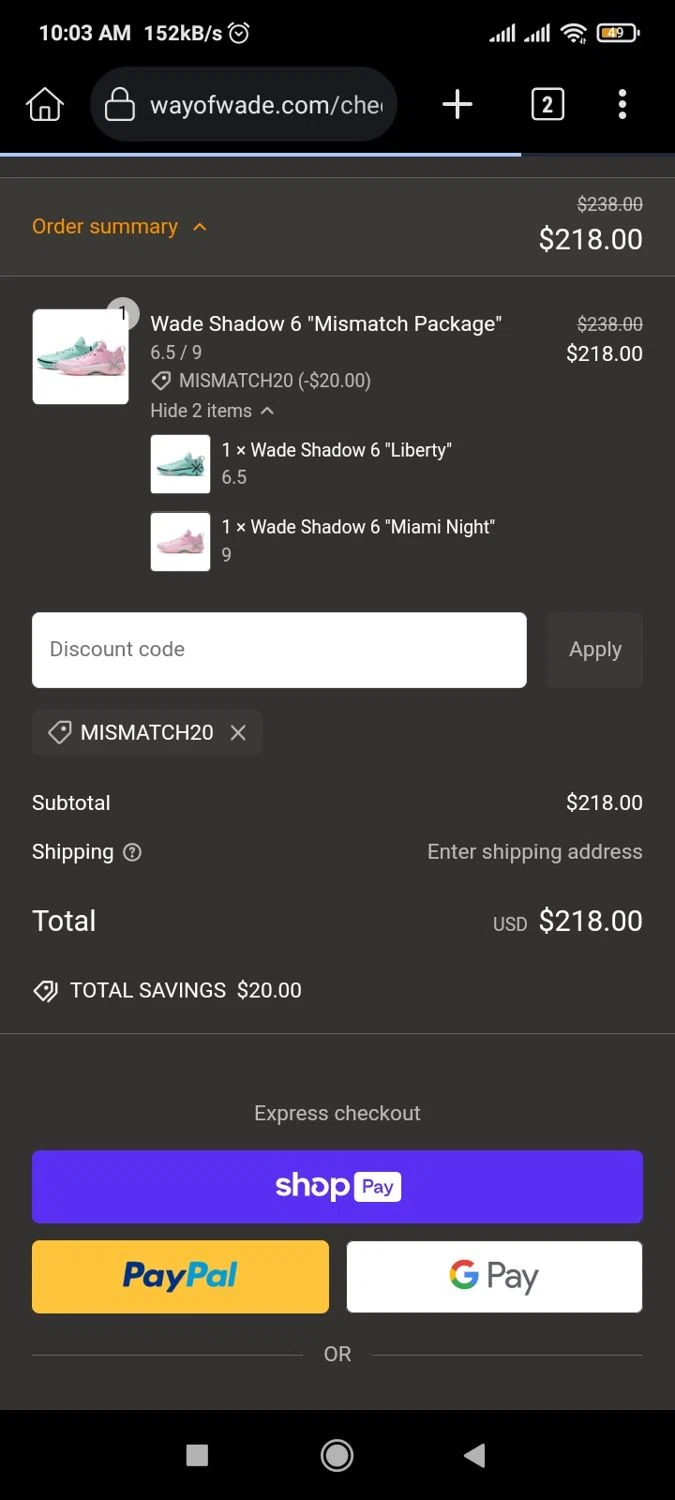 Wayb Discount Code