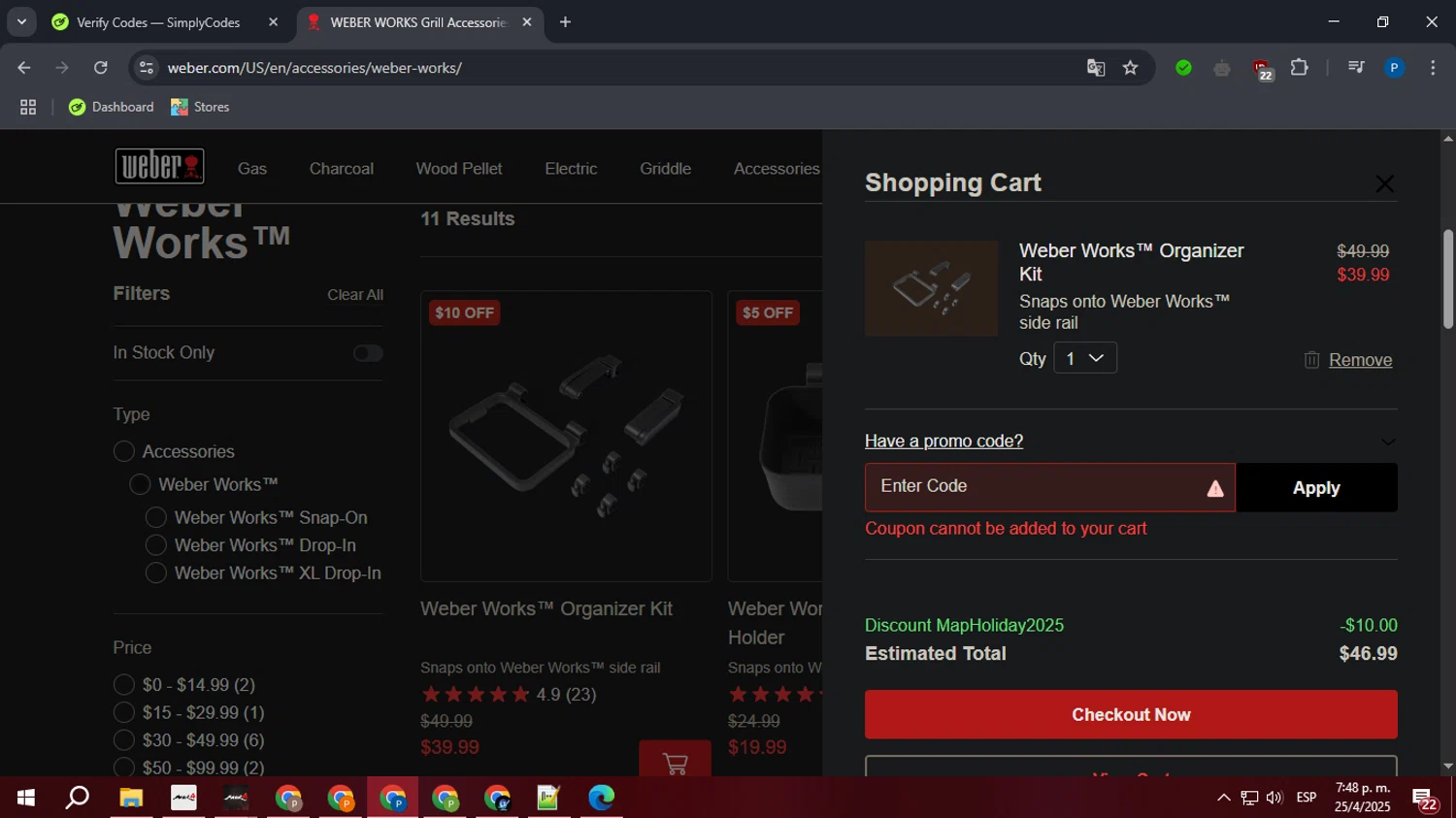 Weber Promo Codes - 10% Off Coupons May 2025