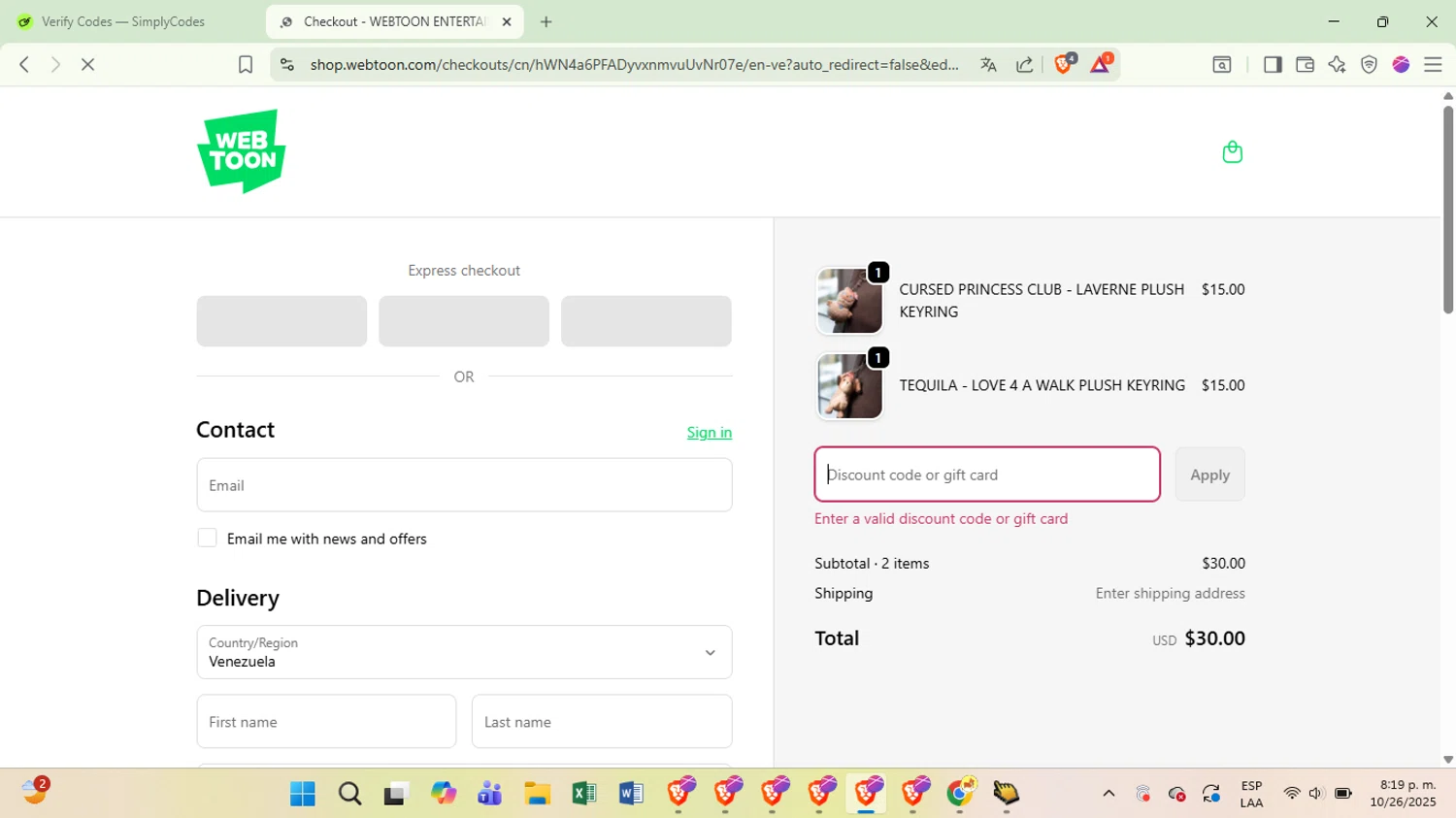 WEBTOON Promo Codes - 20% Off Free Gift Coupons Jan 2026