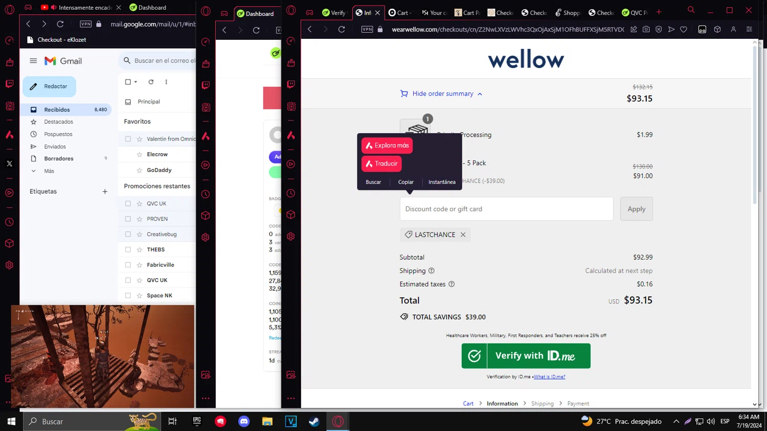 Wellow Discount Codes - 31% Off | September 2024