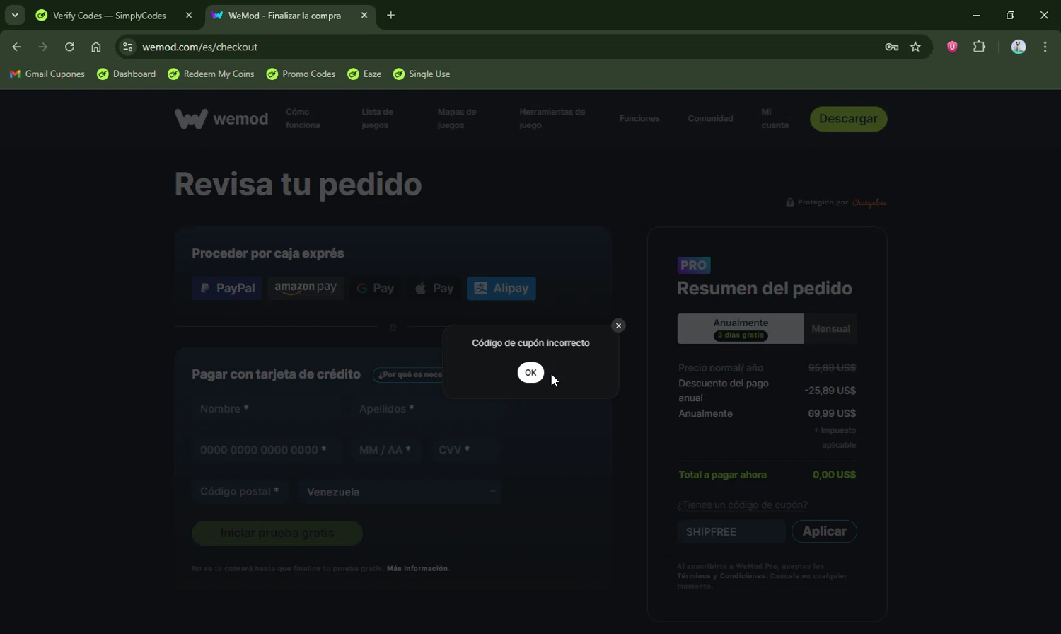 WeMod Promo Codes - 30% Off Coupons November 2025