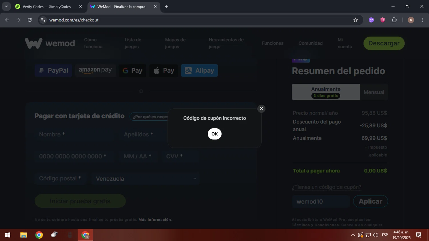WeMod Promo Codes - 100% Off Coupons Oct 2025