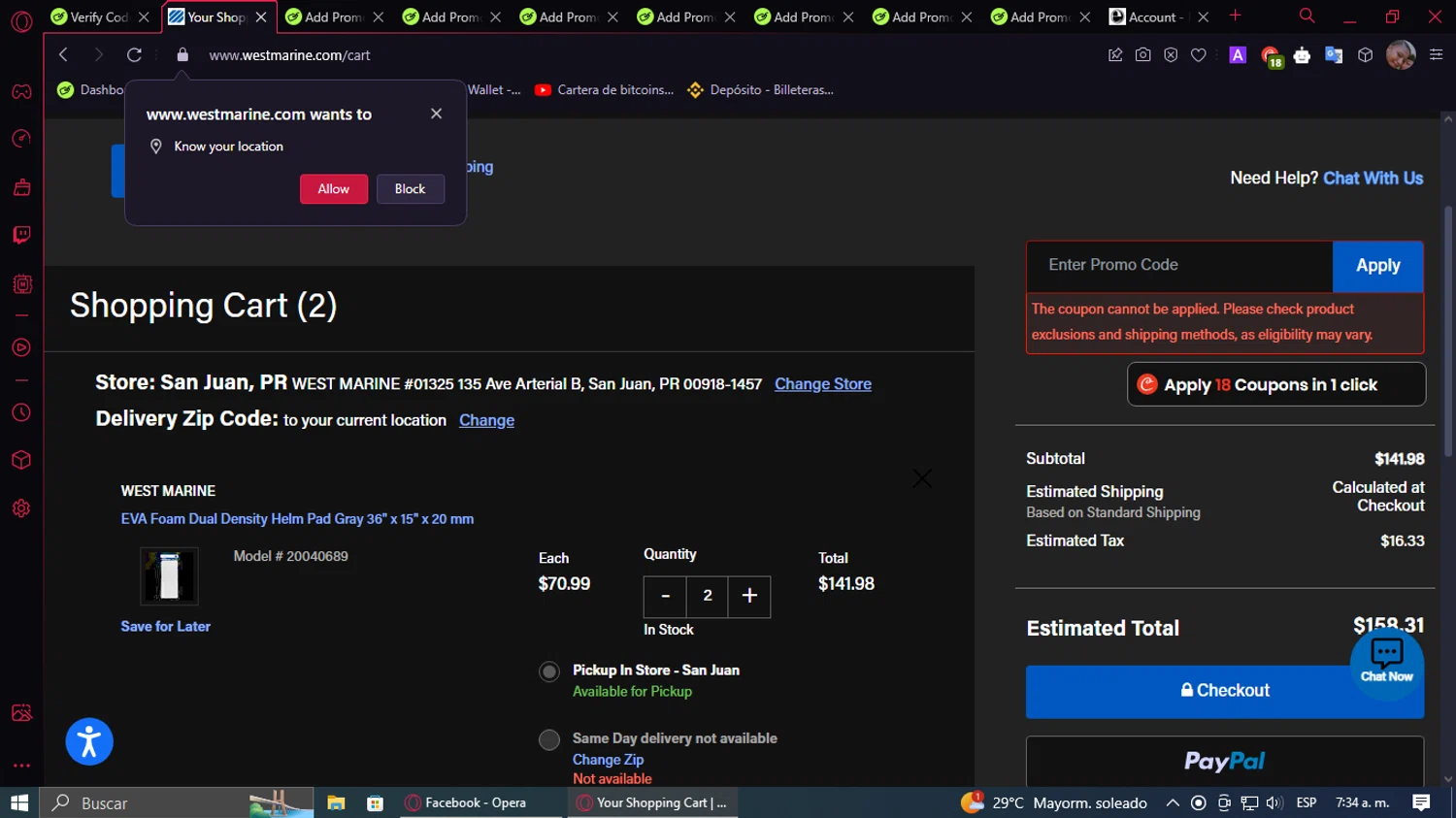 West Marine Promo Codes - 10% Off | September 2024