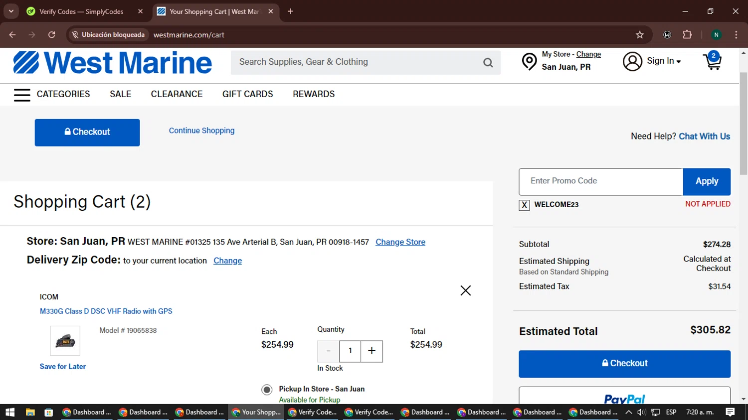 West Marine Promo Codes - 10% Off | September 2024