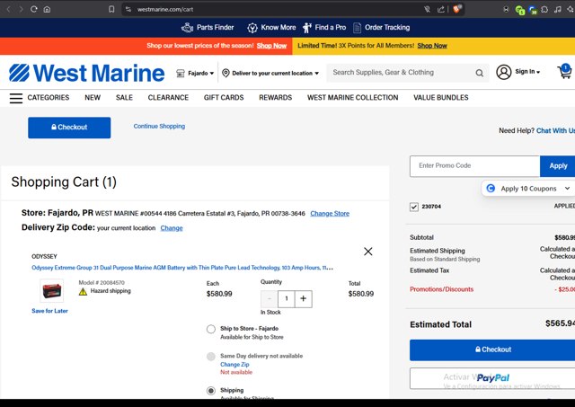West Marine Promo Codes (8 Verified) - 20% Off Apr 2025
