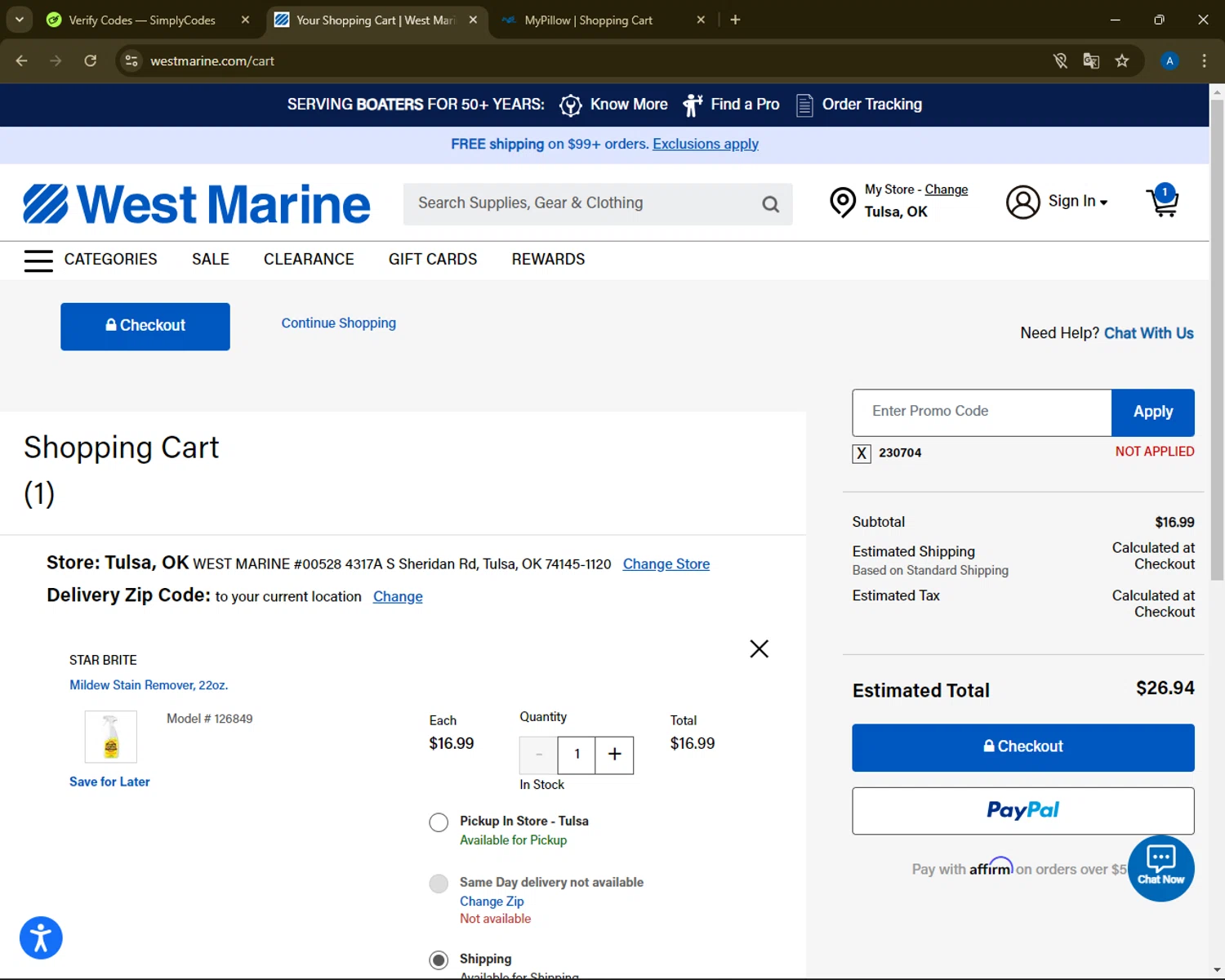 West Marine Promo Codes - 10% Off | September 2024