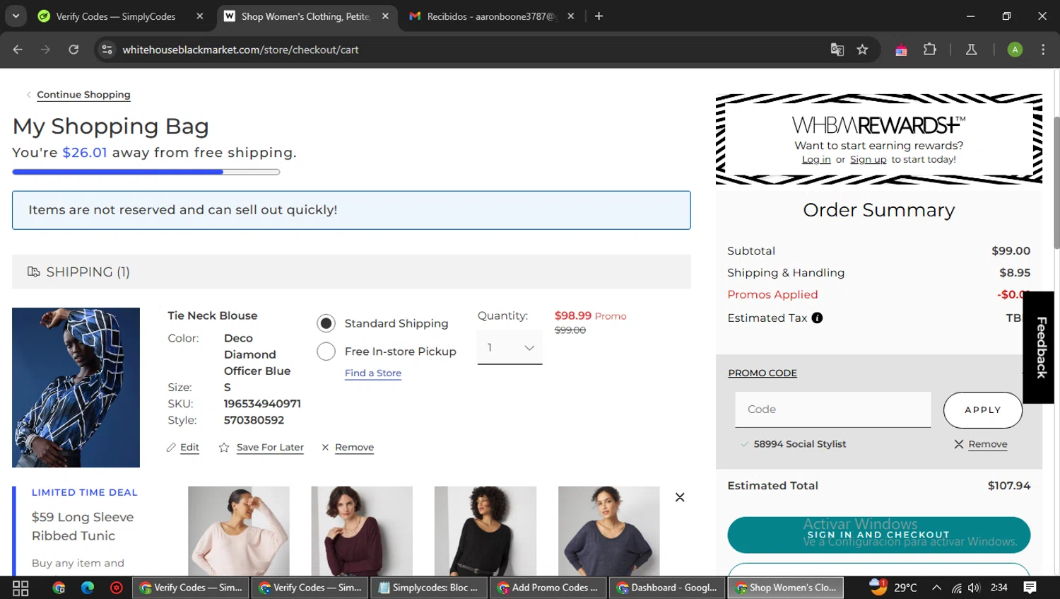 White House Black Market Coupons & Cyber Monday 2024 Deals - 20% Off