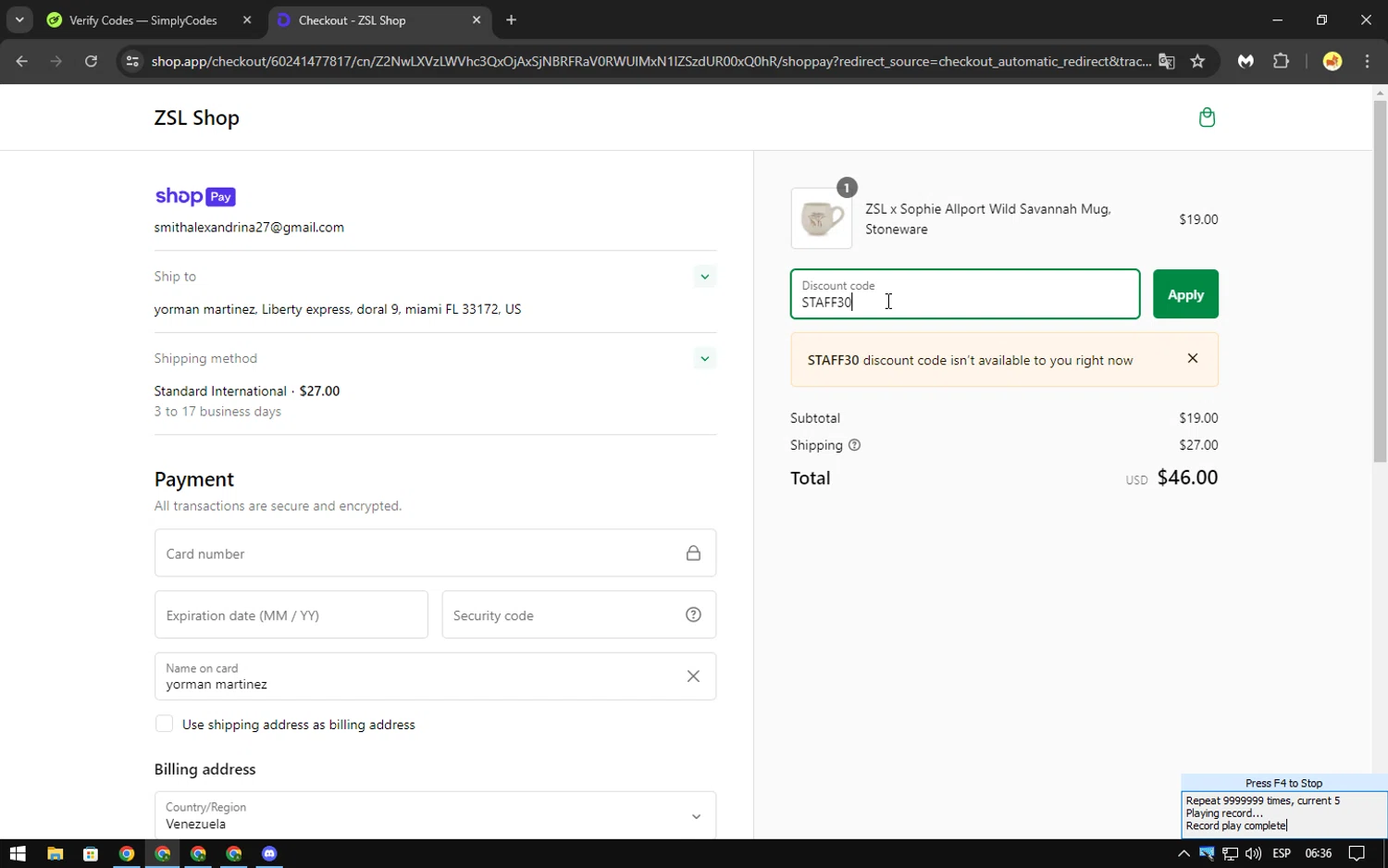 Whipsnade Zoo Promo Codes - 30% Off | December 2024