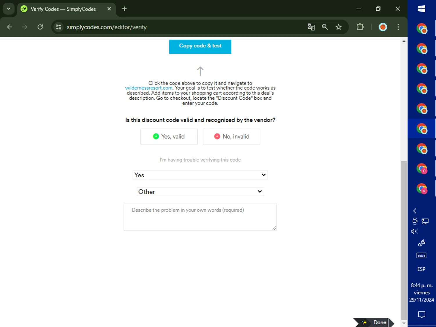 Wilderness Resort Promo Codes - $25 Off | January 2025