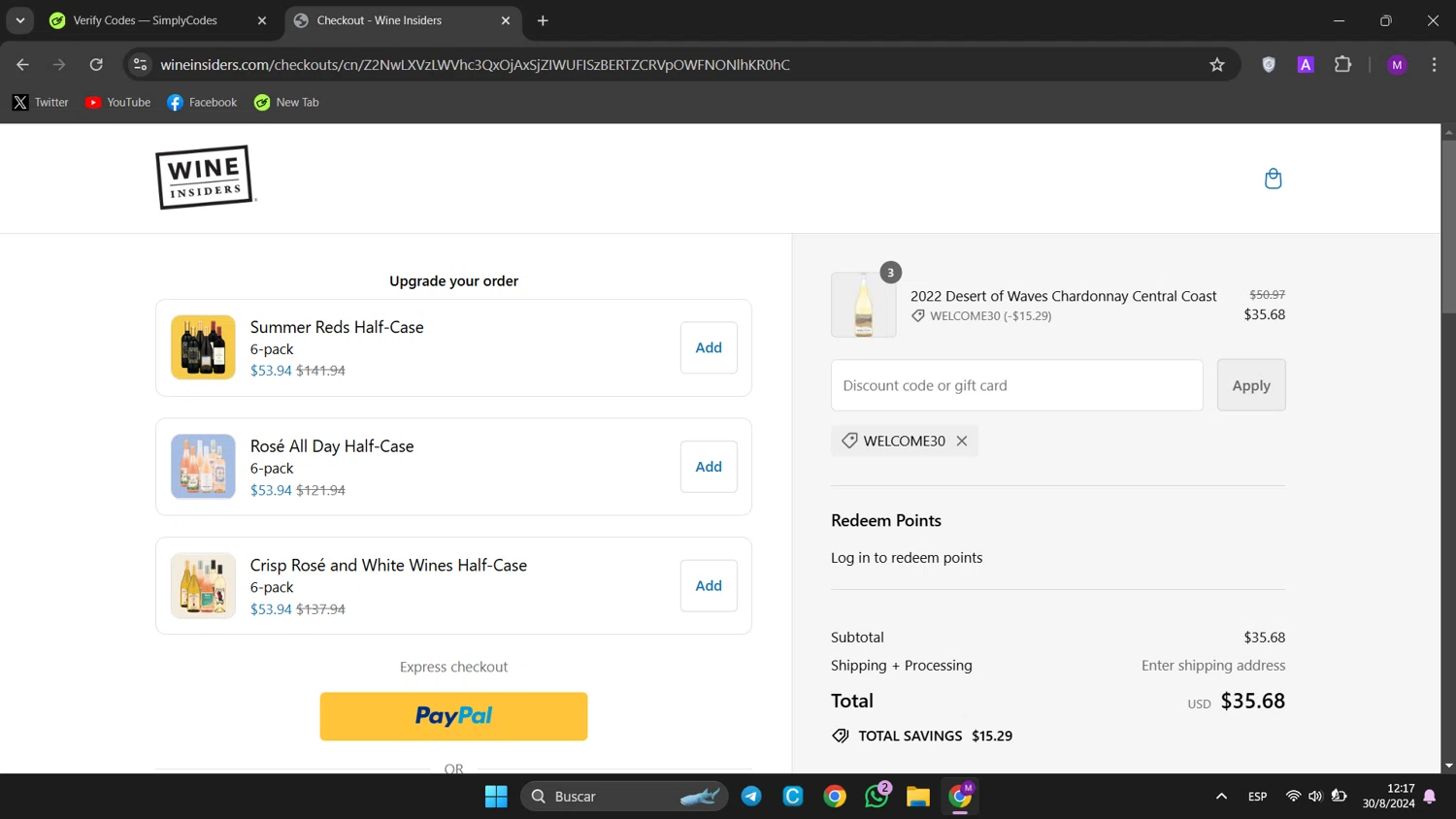 Wine Insiders Promo Codes - 45% Off | October 2024