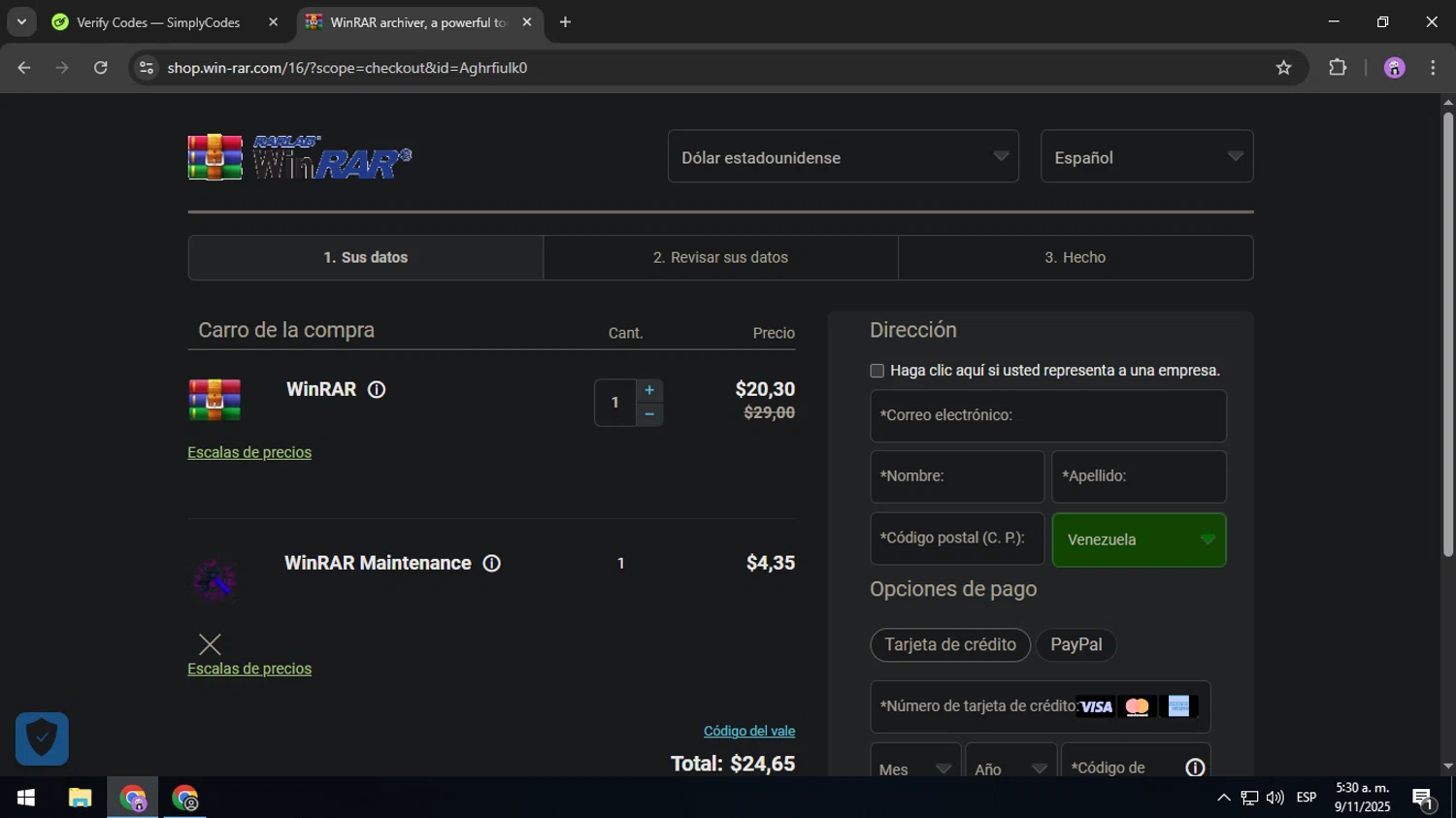 WinRAR Promo Codes - 30% Off (4 Verified) Jan 2026