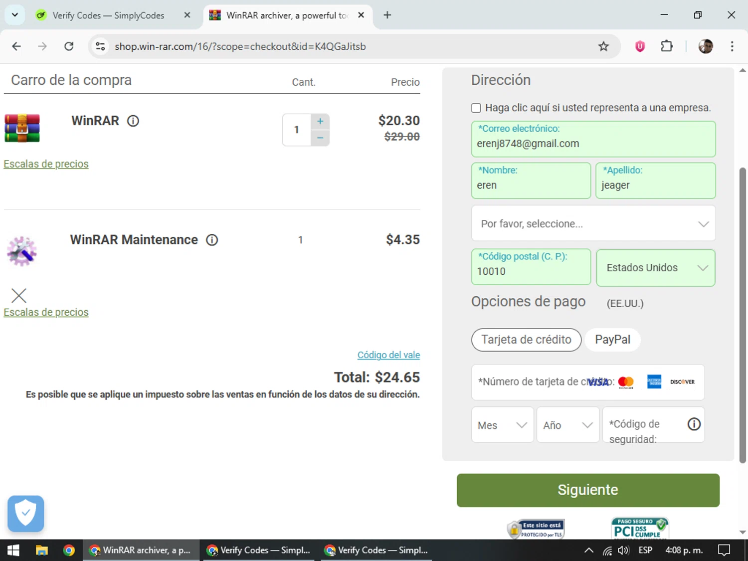 WinRAR Promo Codes - 30% Off (5 Verified) Jan 2026