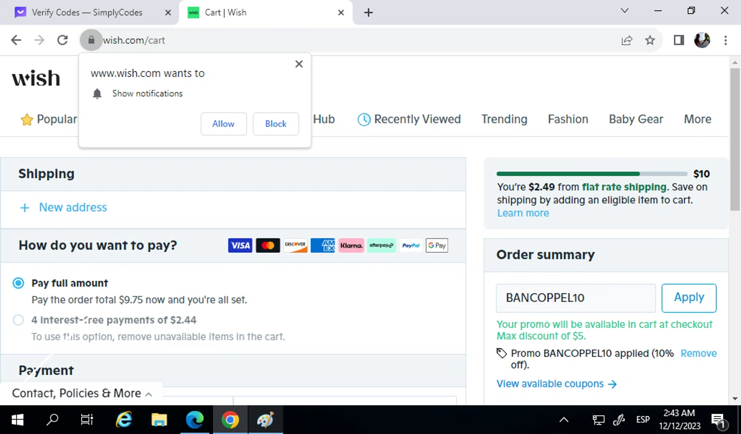 Wish Promo Codes – 15% Off | December 2023