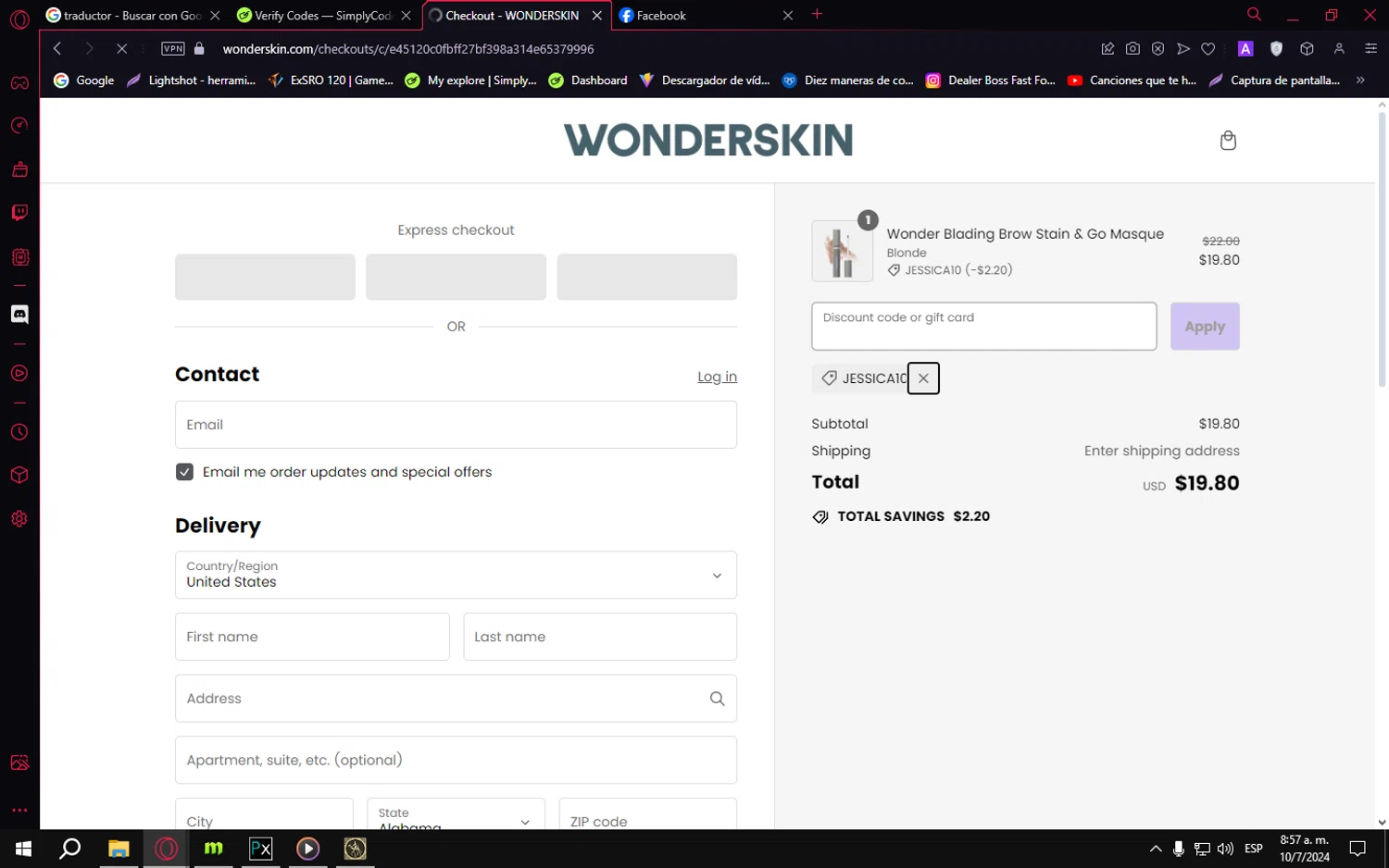 Wonderskin Discount Codes - $5 Off | September 2024