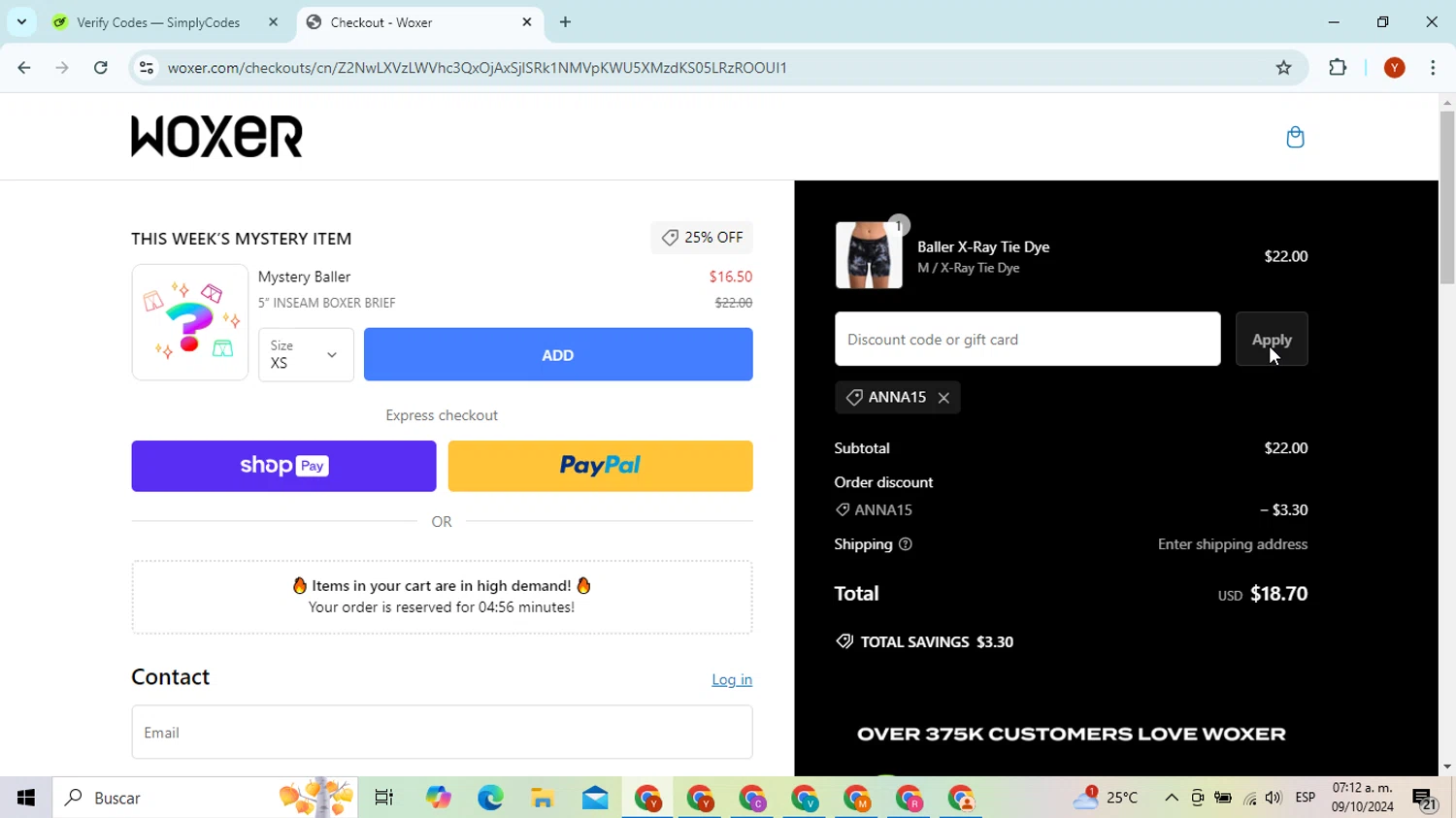 Woxer Discount Codes - 20% Off | November 2024