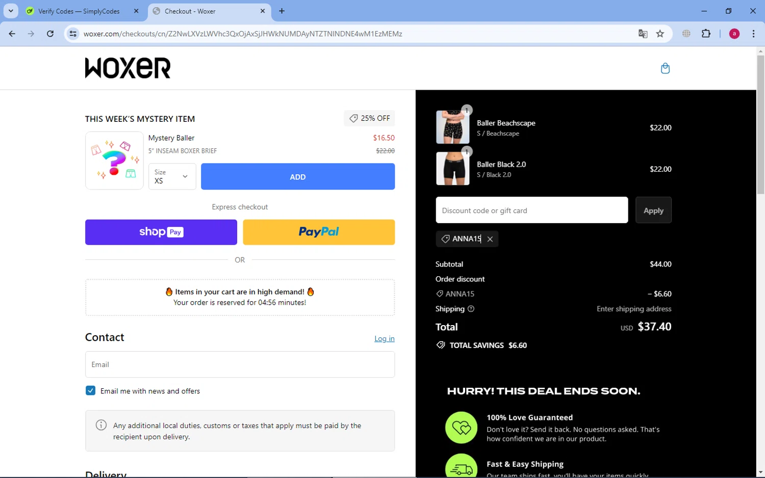 Woxer Discount Codes - 20% Off | September 2024