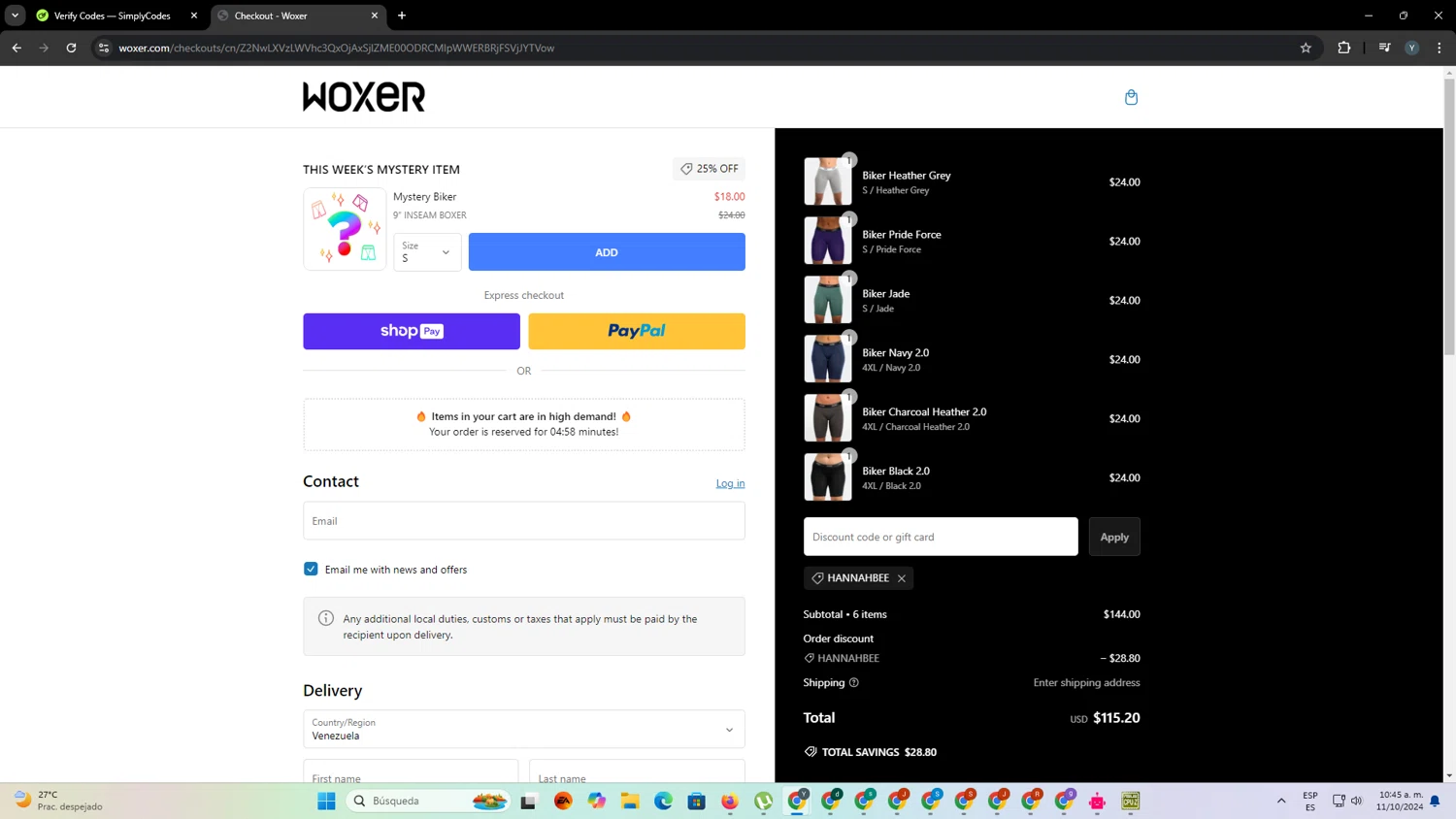 Woxer Discount Codes - 20% Off | November 2024
