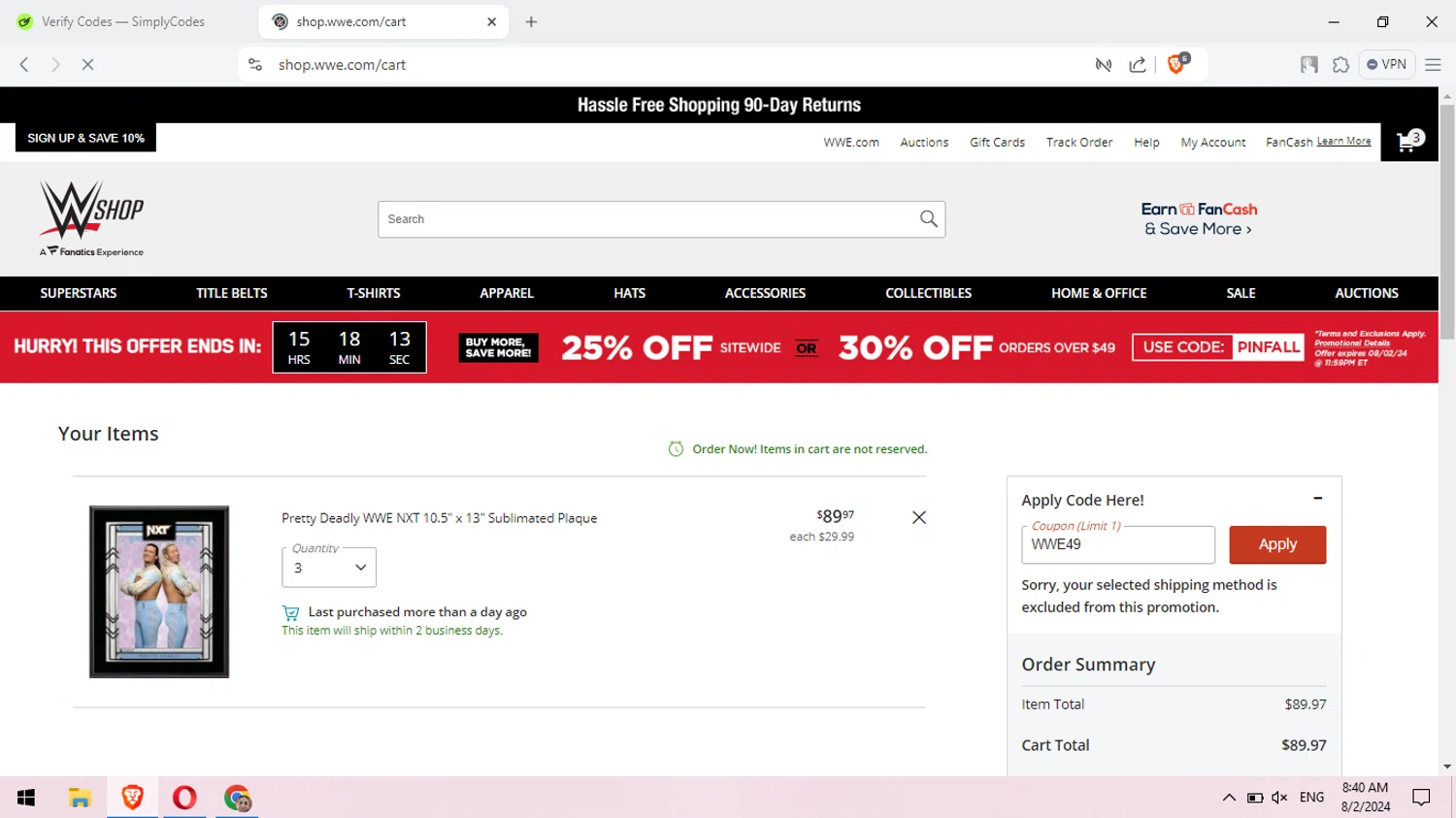 WWE Promo Codes – 30% Off | August 2024