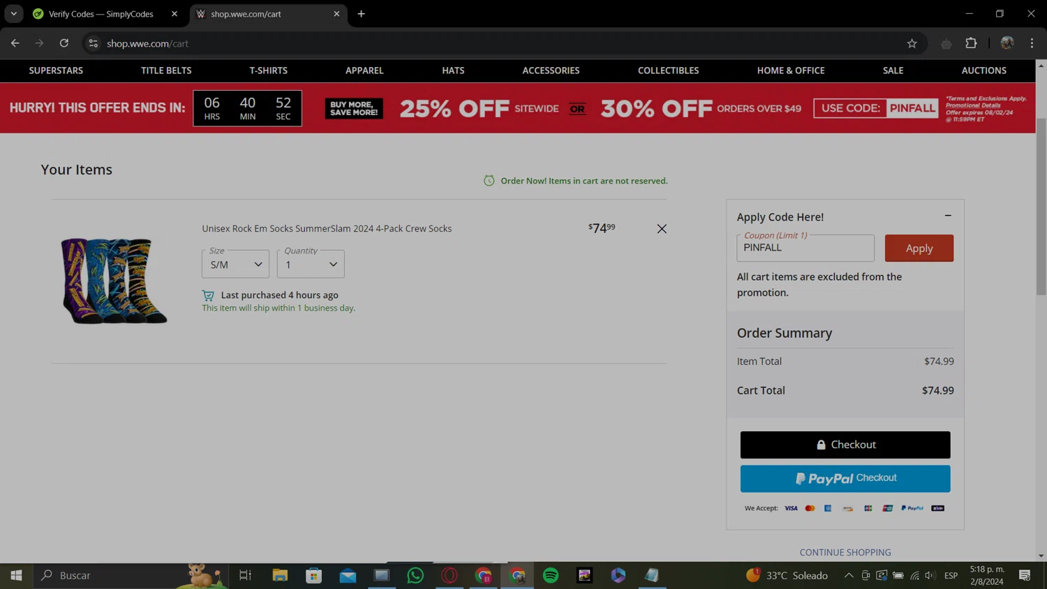 WWE Promo Codes – 30% Off | August 2024