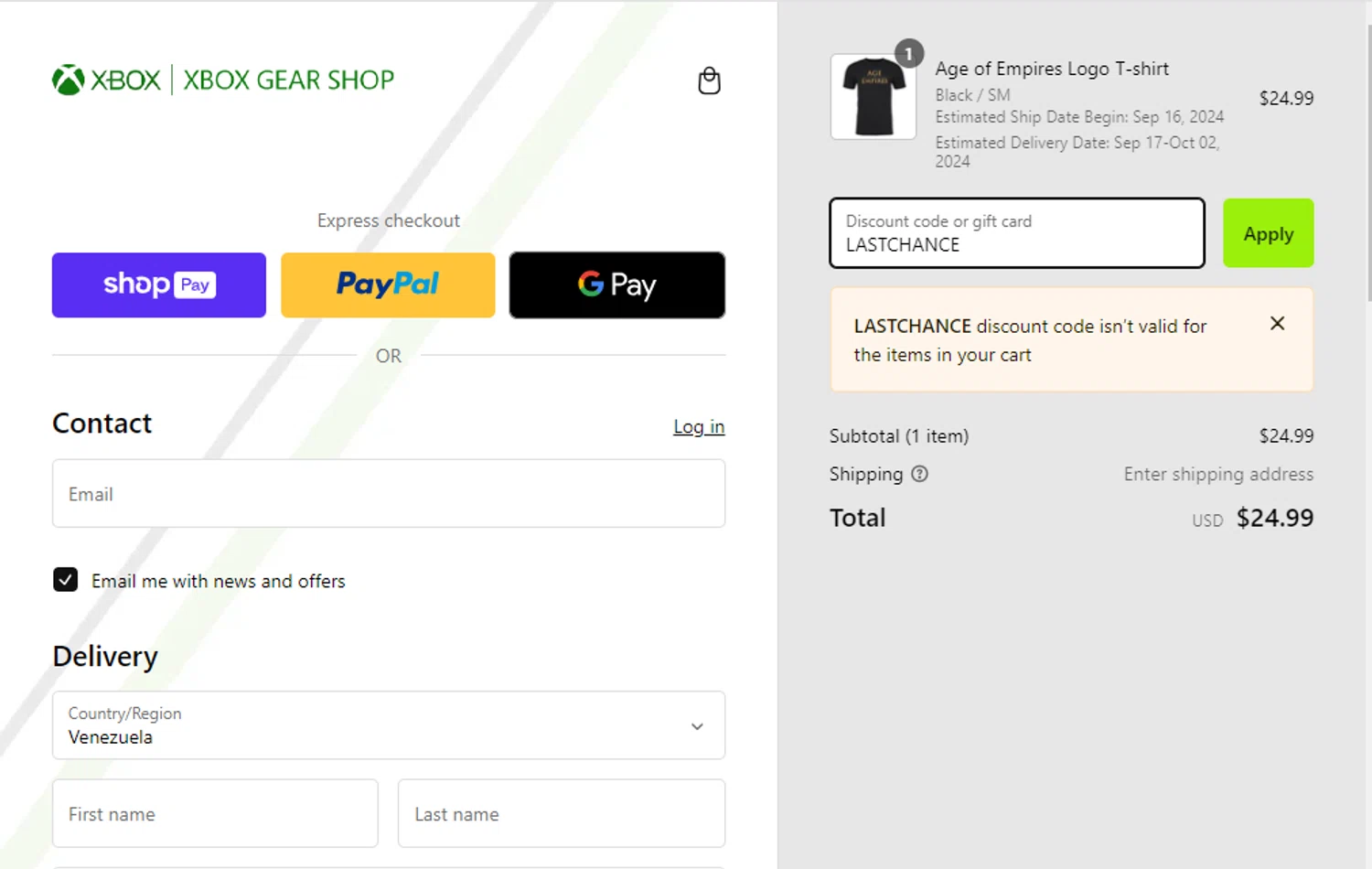 Xbox Discount Codes - 20% Off | October 2024