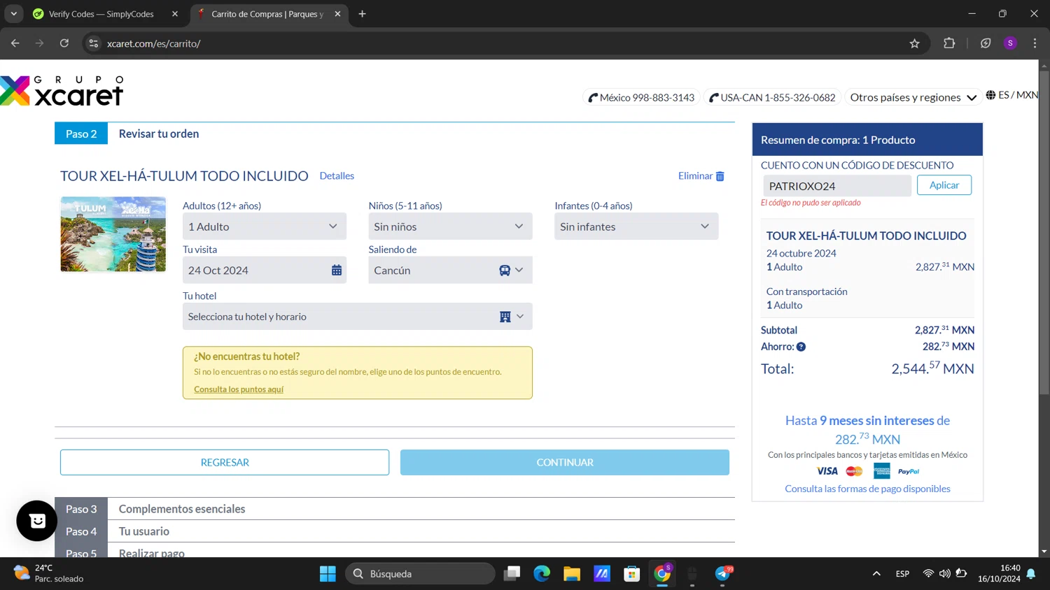 Xcaret.com Promo Codes - $5 Off | November 2024
