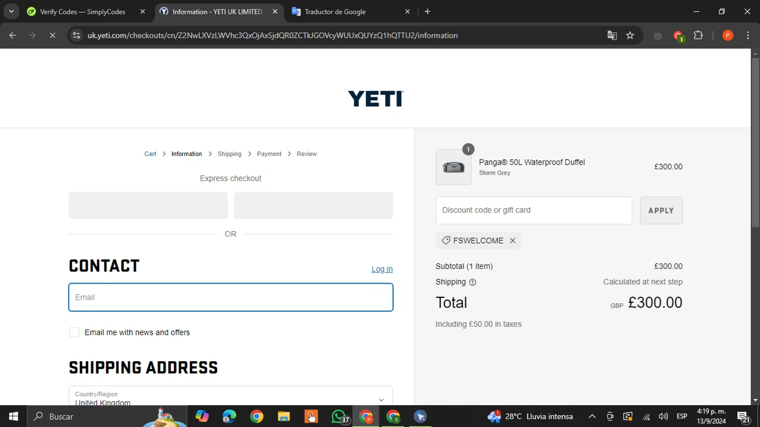 YETI Promo Codes - 20% Off | October 2024