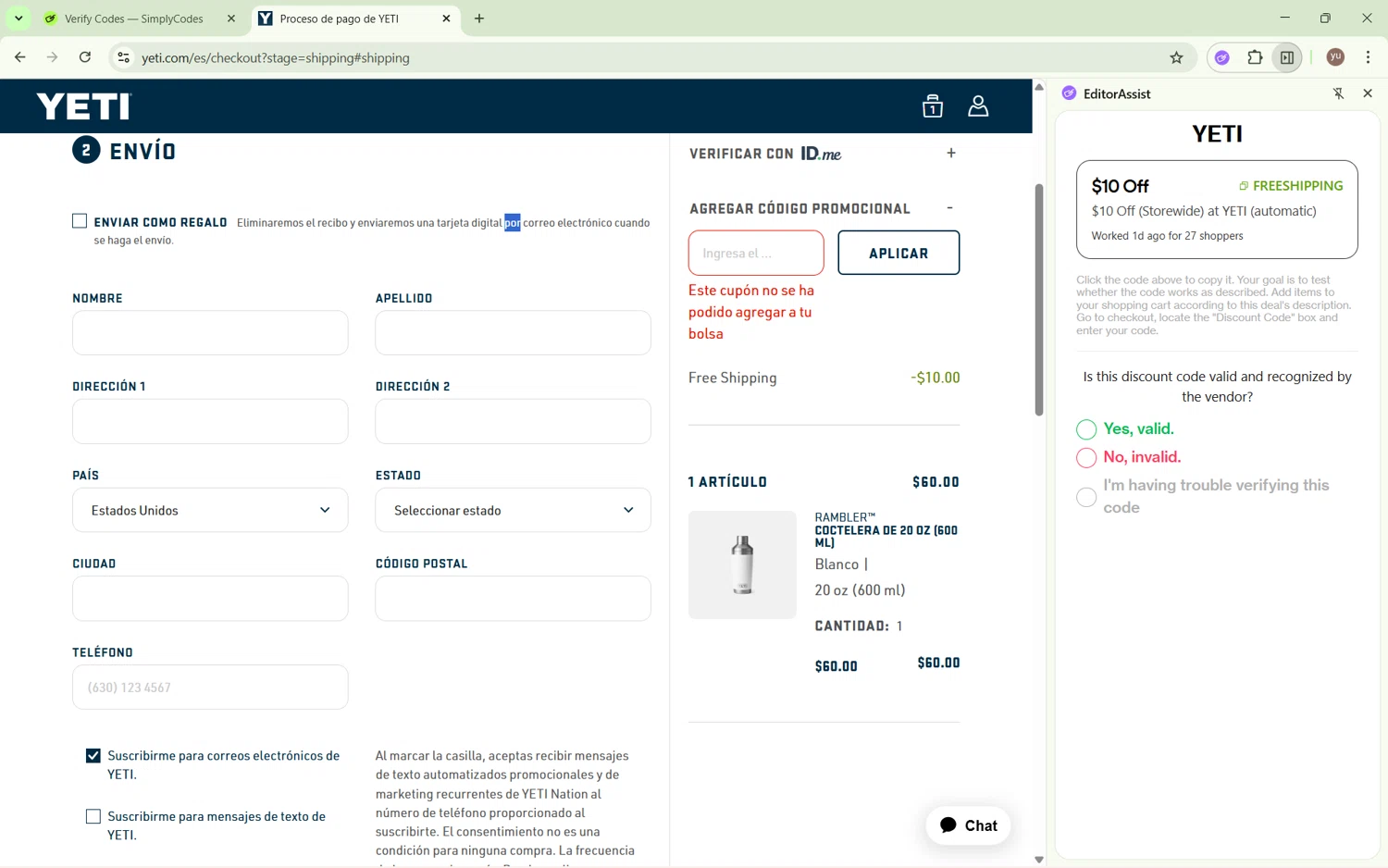 YETI Promo Codes - 10% Off + Free Ship Coupons Nov 2025