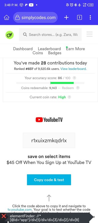 YouTube TV Promo Codes & Black Friday 2024 Deals - 10% Off