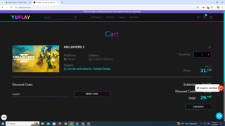 YUPLAY Discount Codes - 5% Off | October 2024