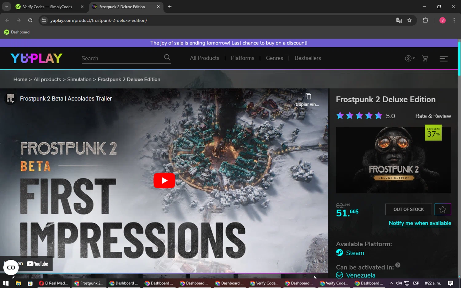 YUPLAY Discount Codes - 5% Off | November 2024