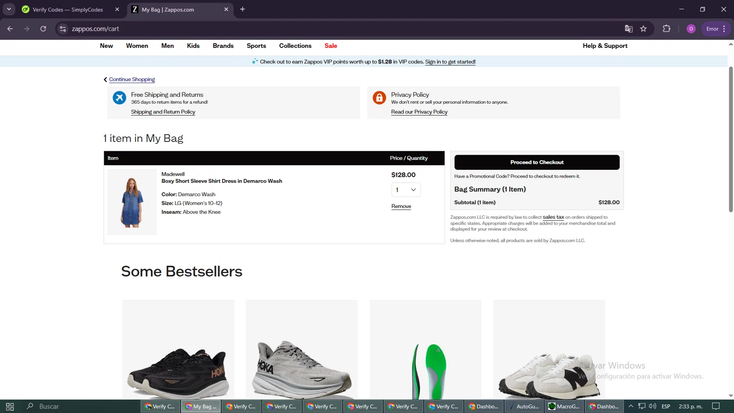 Zappos Promo Codes - 10% Off Coupons May 2025