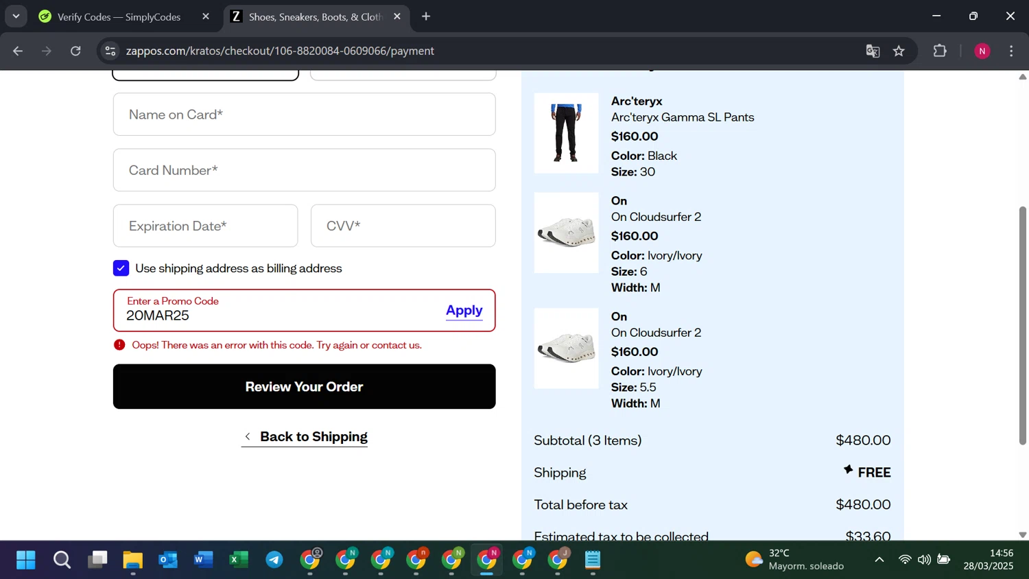 Zappos Promo Codes (1 Verified) - 20% Off w/Code Sep 2025