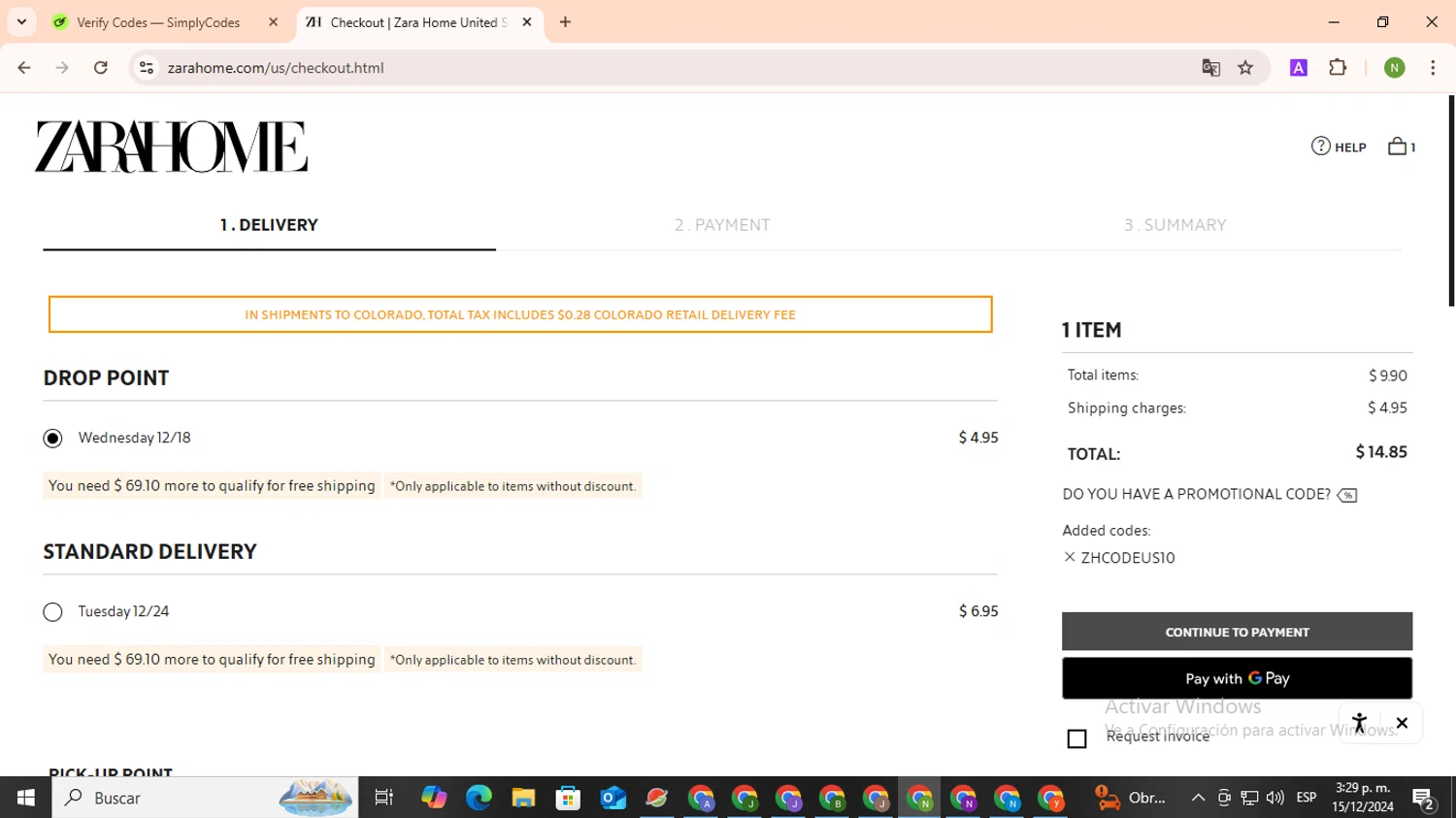 Zara Home Promo Codes - 10% Off | January 2025