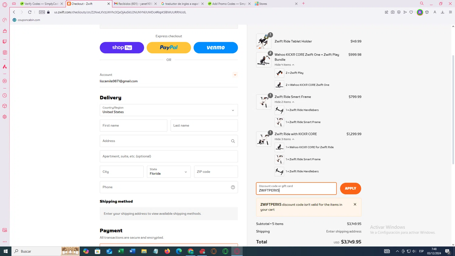 Zwift Promo Codes - 10% Off | December 2024