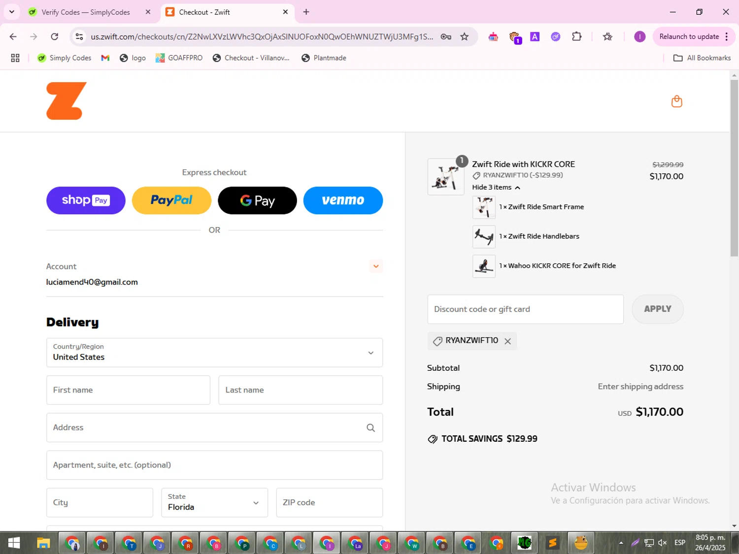 Zwift Discount Codes - 10% Off (6 Verified) May 2025