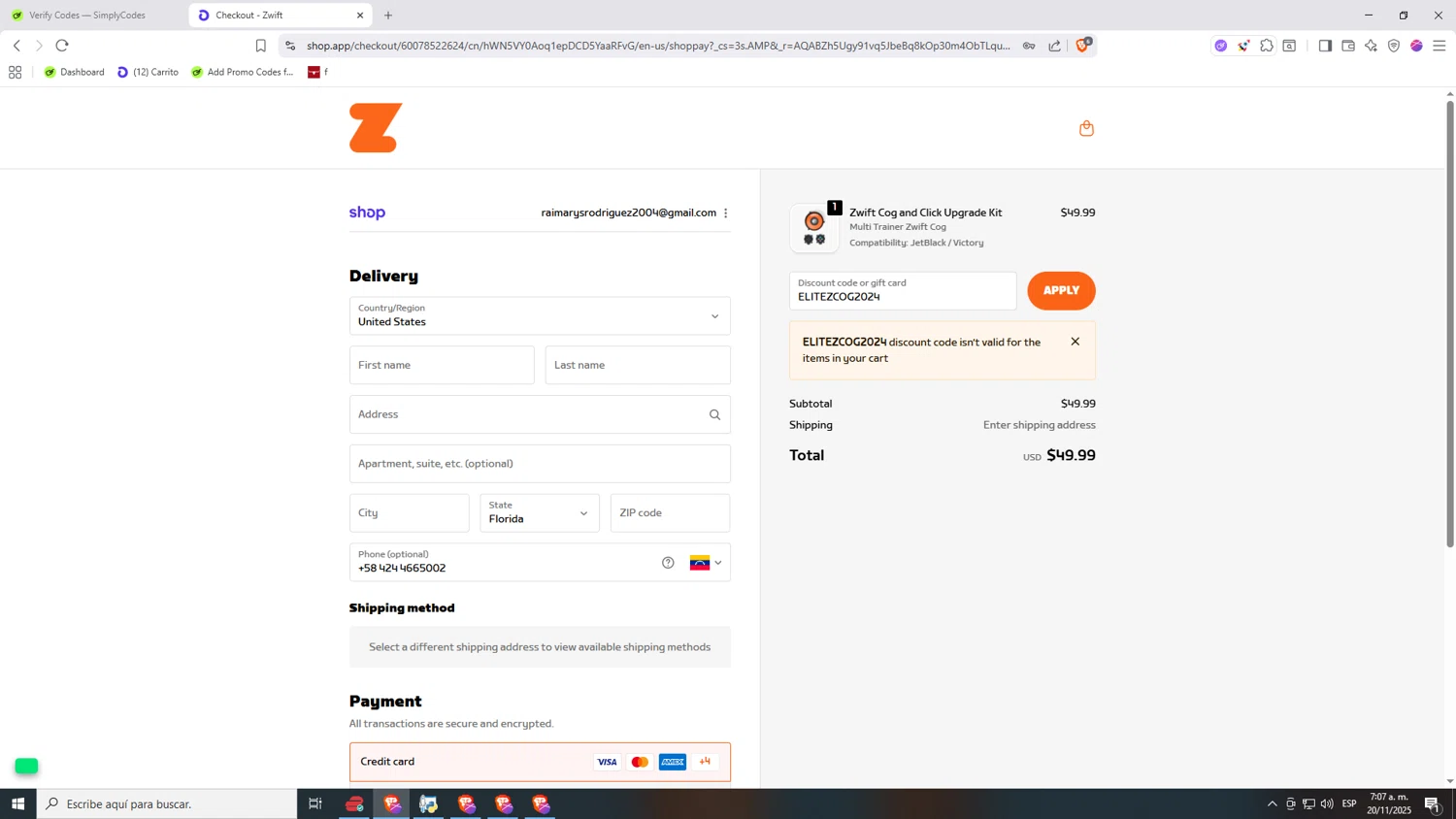 Zwift Promo Codes - 55% Off (1 Verified) Dec 2025