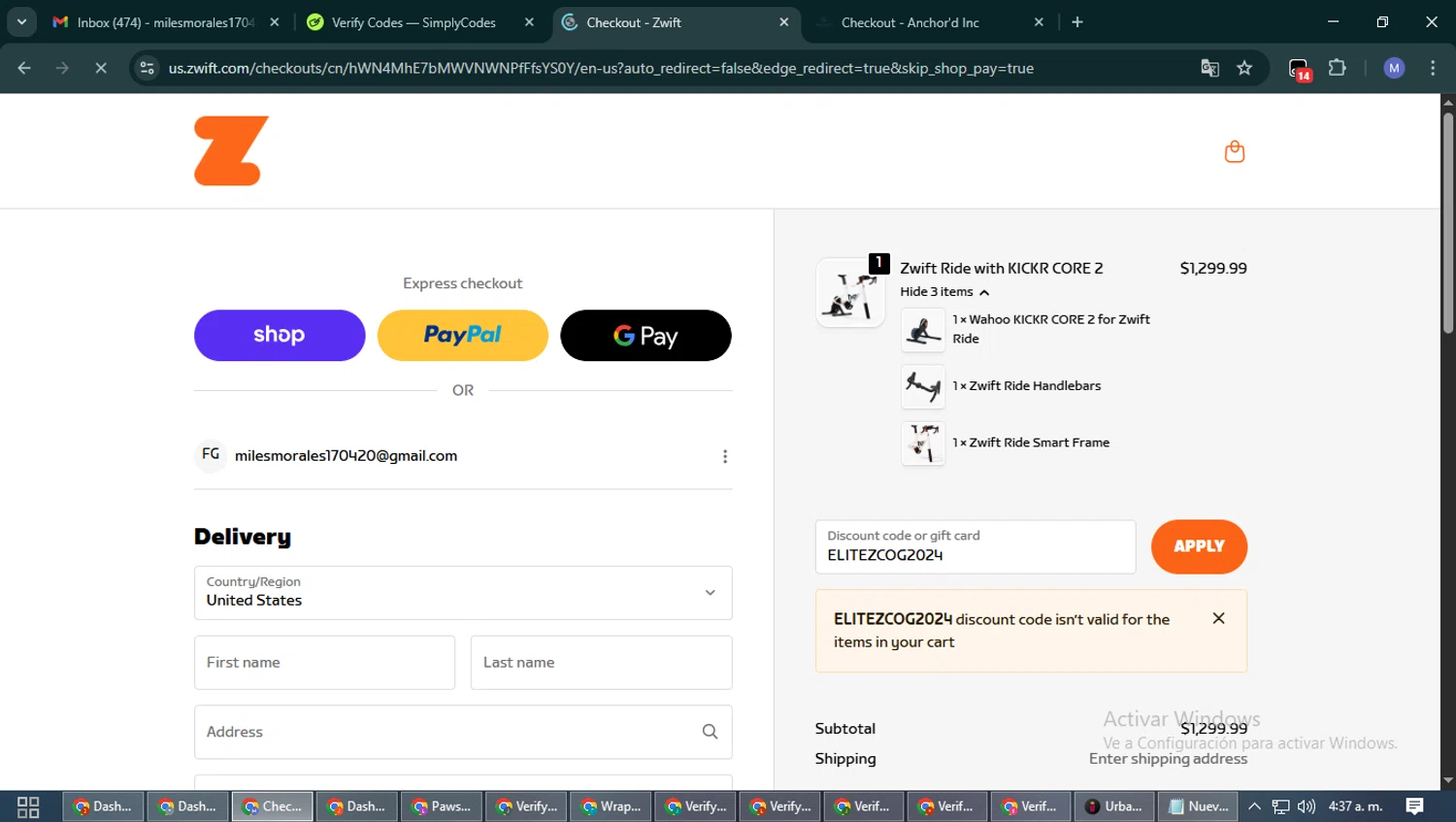 Zwift Promo Codes - $20 Off (2 Verified) Nov 2025