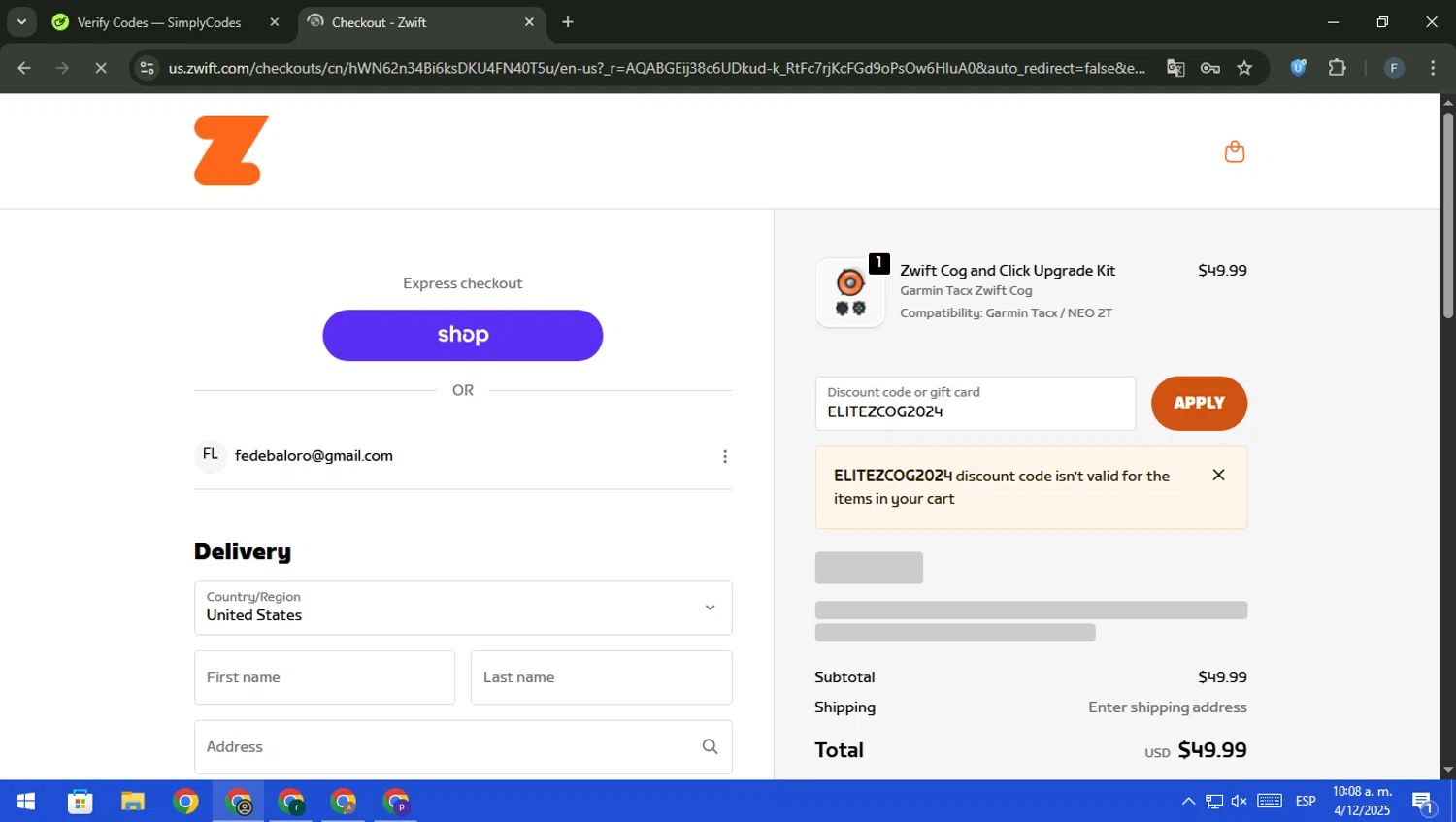 Zwift Promo Codes - 55% Off (1 Verified) Jan 2026