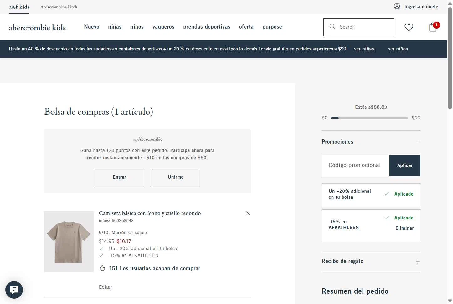 Abercrombie & Fitch Promo Code - 15% Off Dec 2025