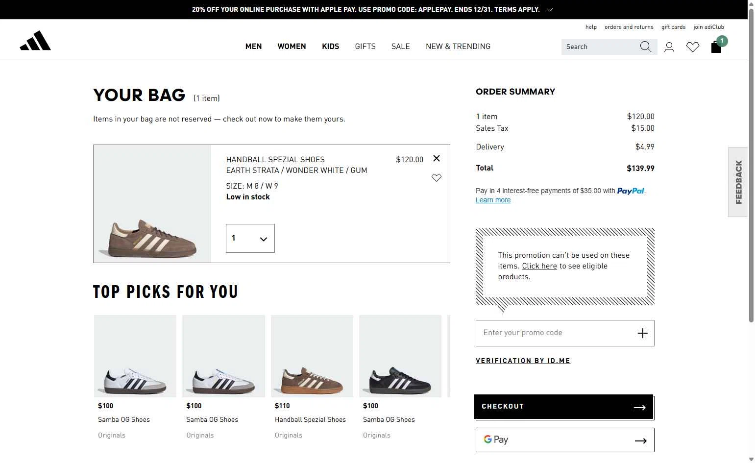 Adidas Promo Codes - 20% Off (11 Verified) Dec 2025