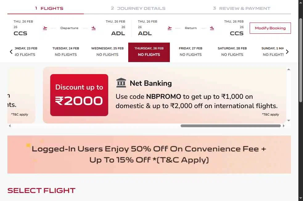 Air India Promo Codes - 5% Off (1 Verified) Mar 2026